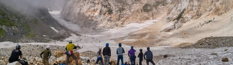 Asian Mountain Environmental Research Project: Aiming to Establish a ...